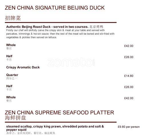 Menu at Zen China restaurant, London