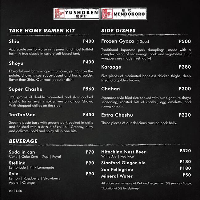 Menu at Ramen Yushoken Alabang restaurant, Muntinlupa