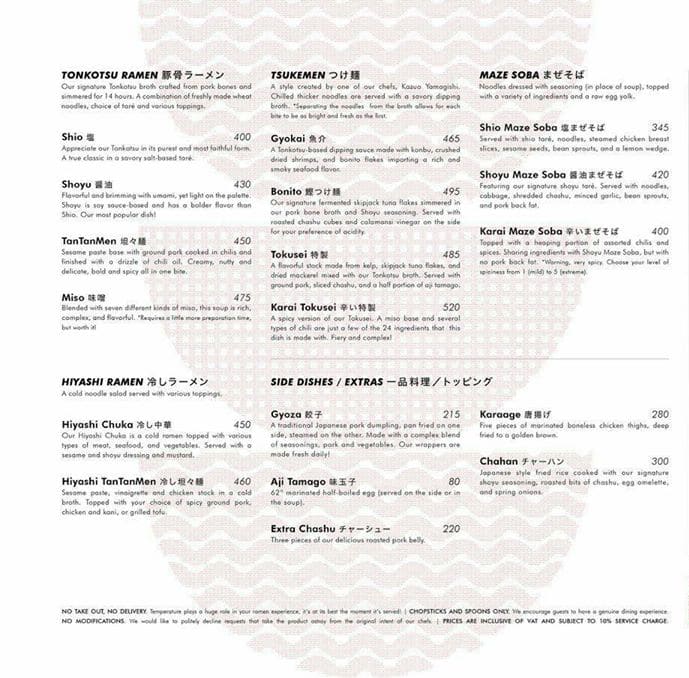 Menu at Ramen Yushoken Cebu restaurant, Mandaue City, G/F Oakridge ...