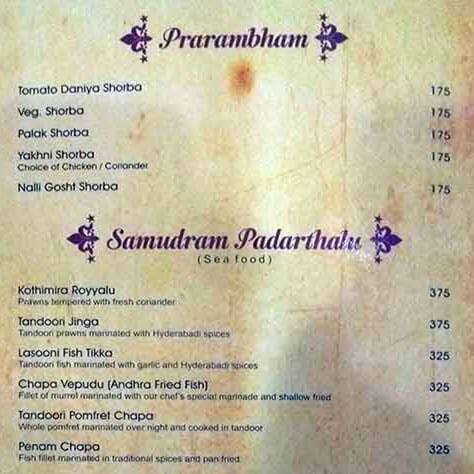 Menu of Kuchipudi - Katriya Hotels, Somajiguda, Hyderabad