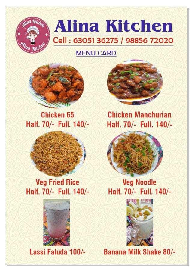 Menu of Alina Kitchen, Basheer Bagh, Hyderabad