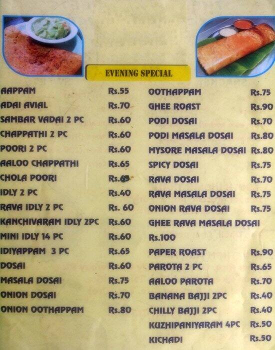 Menu at Amirtham Vegetarian Restaurant, Chennai, Siva Elango Road