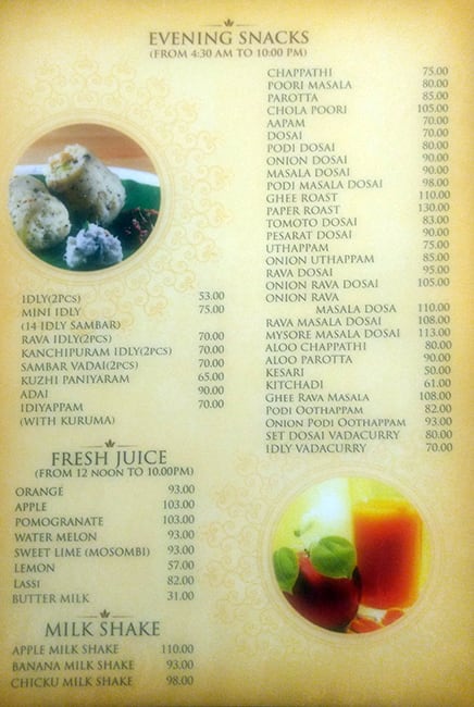 Menu at Amirtham. Grand Sweets And Snacks., Chennai