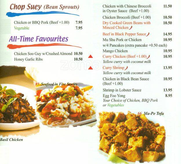 Menu at C'est Bon Chinese Restaurant, Toronto, Yonge St