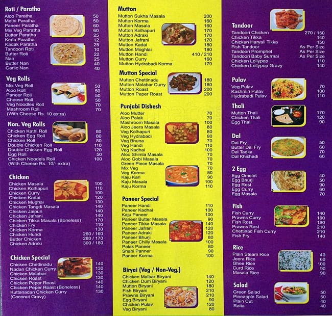 Vishal Restaurant Menu, Menu for Vishal Restaurant, Fatima Nagar, Pune ...