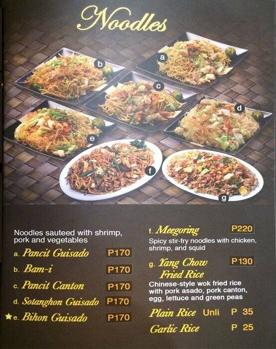 Menu at Neo-Neo restaurant, Mandaue City