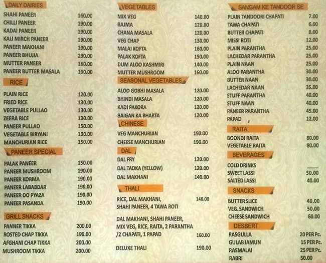 Menu of Sangam Restaurant, NIT, Faridabad