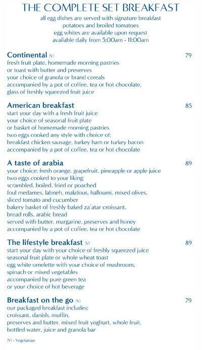 Moka Café - Villa Rotana Menu, Menu for Moka Café - Villa Rotana, Al ...