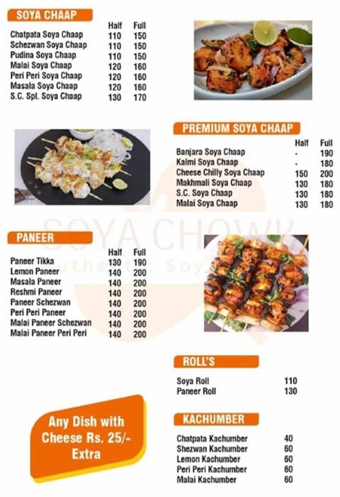 Menu of Soya Chowk, Ghansoli, Navi Mumbai