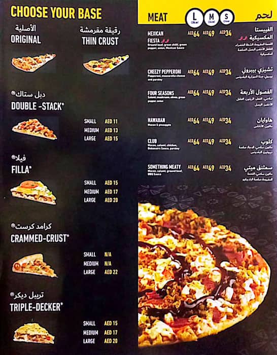 Menu of Debonairs Pizza, Downtown Dubai, Dubai
