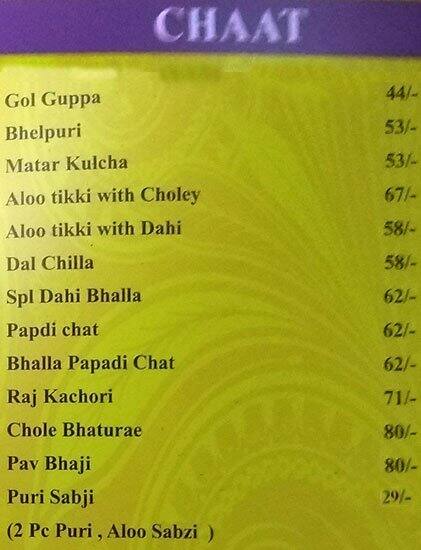 Menu at Bengali Sweet House, New Delhi, 1st Floor
