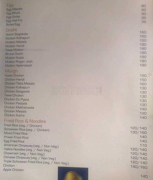 Menu at Gokul Restaurant & Bar, Mumbai, Camac Estate Main Road
