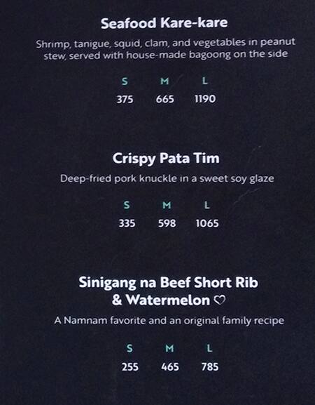 Menu at Manam Ayala Malls Manila Bay restaurant, Parañaque, Ground Floor
