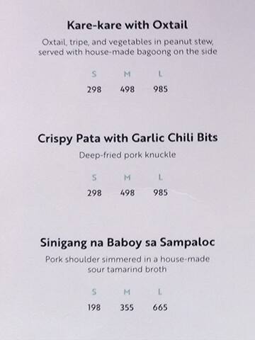 Menu at Manam Ayala Malls Manila Bay restaurant, Parañaque, Ground Floor