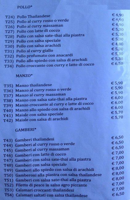 Menu at Xin Du restaurant, Rome, Viale XXI Aprile
