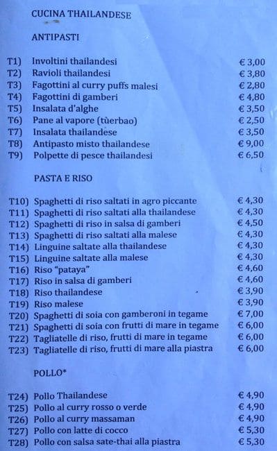 Menu at Xin Du restaurant, Rome, Viale XXI Aprile