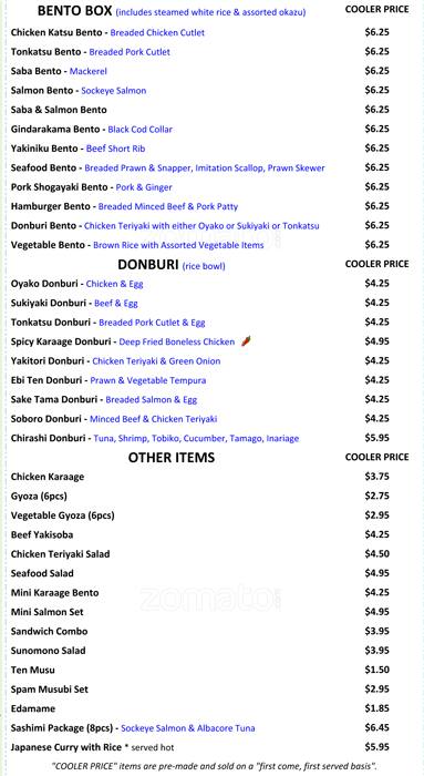 Menu at Fujiya - Clark Drive restaurant, Vancouver, 912 Clark Dr