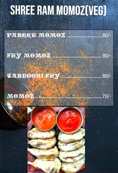 Menu at Shree Ram Veg Momos, Jodhpur