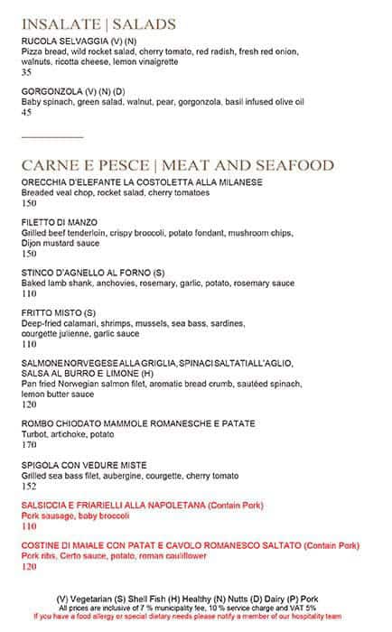 Menu at Certo restaurant, Dubai