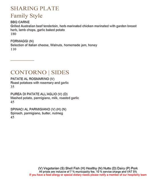 Menu at Certo restaurant, Dubai