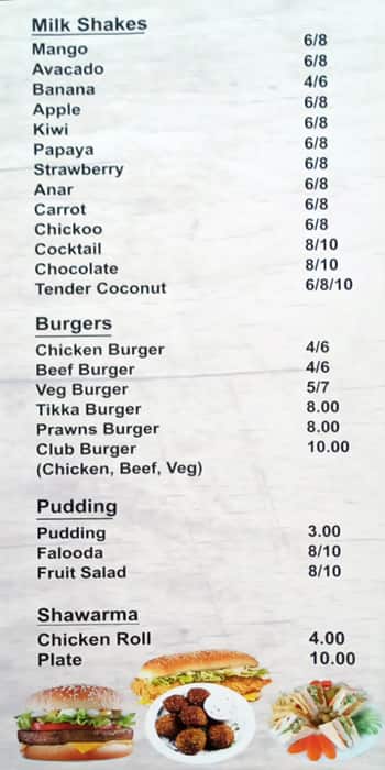 Menu at Al Rayan Cafeteria, Sharjah, Near Ministry of Labour