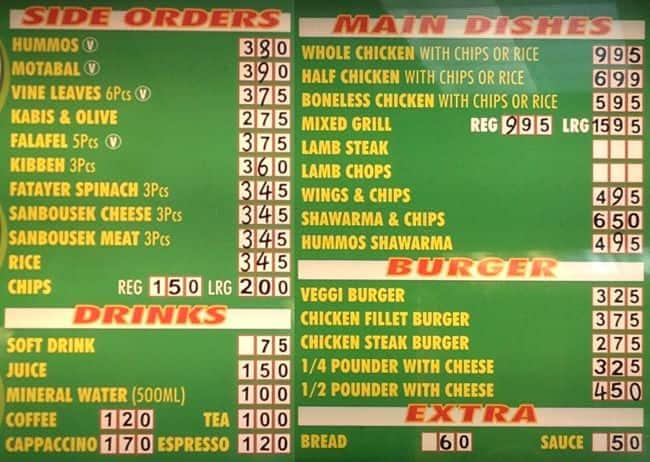 Menu at Gourmet Express fast food, London