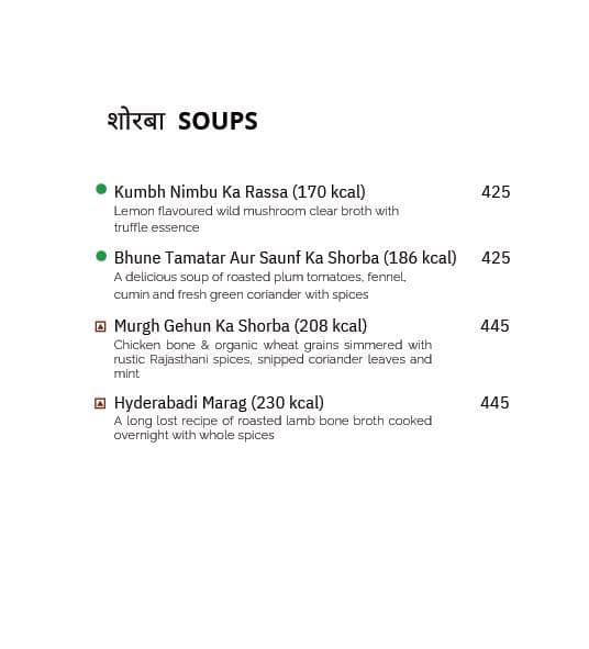 Menu of Bidri - Hyderabad Marriott Hotel & Convention Centre, Necklace ...