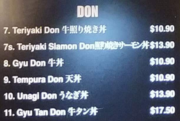 Menu at O-Bento restaurant, Melbourne, 45 Collins St