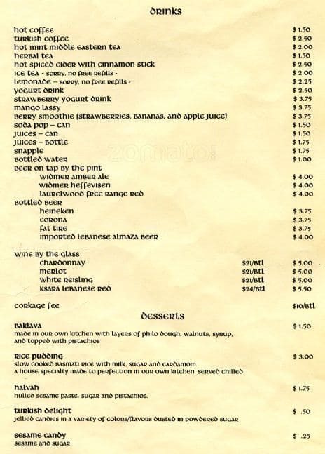 Menu at Riyadh's Lebanese restaurant, Portland