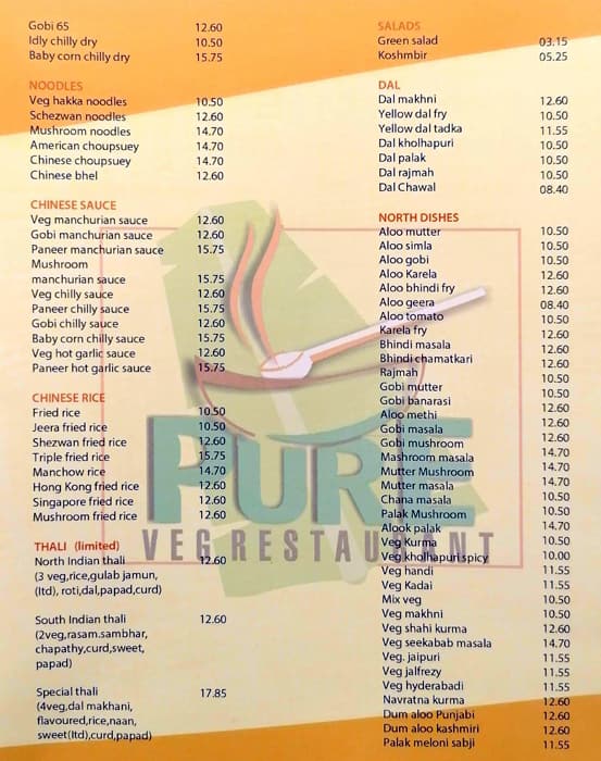 Menu at Pure Vegetarian Restaurant, Ras Al-Khaimah, RX2F+6MM - G Floor