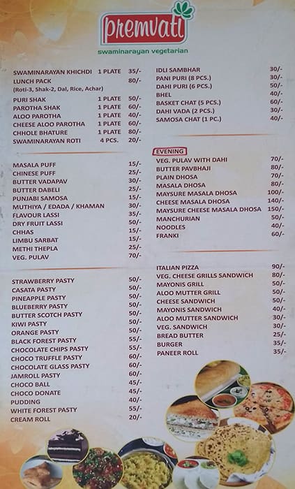 Menu of Premvati, Satellite, Ahmedabad