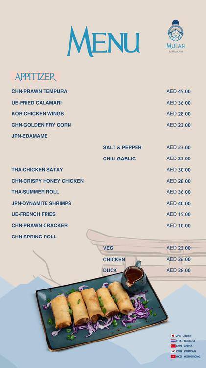 Menu of Mulan Restaurant, Al Shahama, Abu Dhabi