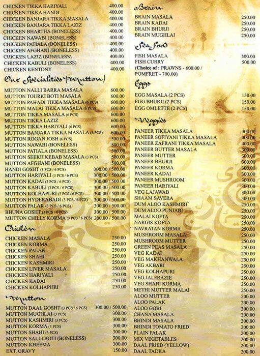 Persian Darbar, Marol, Mumbai - Zomato