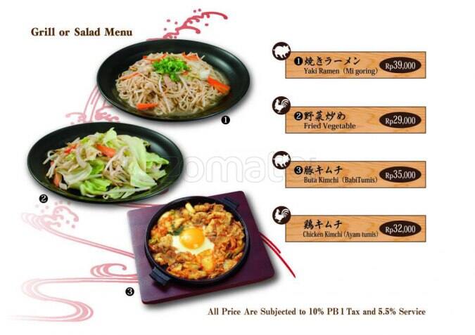Menu at Yamagoya Ramen restaurant, Jakarta, Mall Of Indonesia