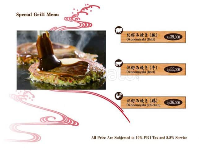 Menu at Yamagoya Ramen restaurant, Jakarta, Mall Of Indonesia