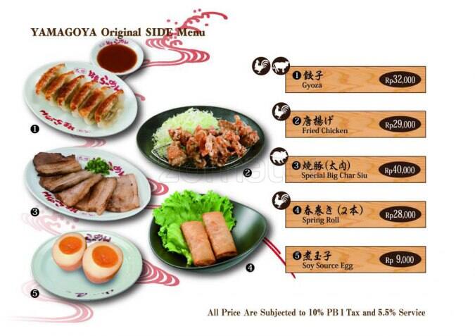Menu at Yamagoya Ramen restaurant, Jakarta, Mall Of Indonesia