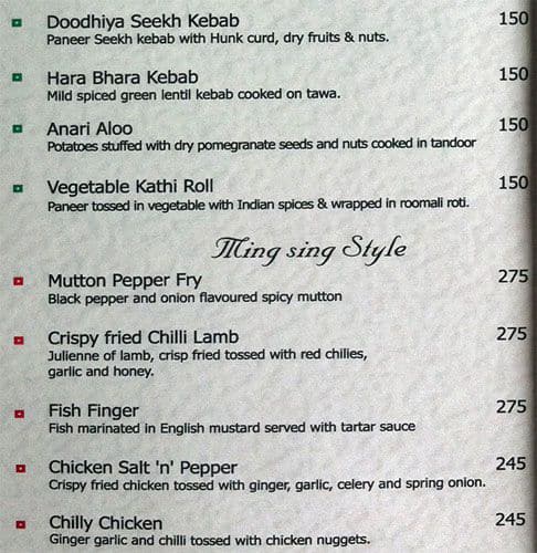 Menu at Cockpit Bar, Jaipur, 6