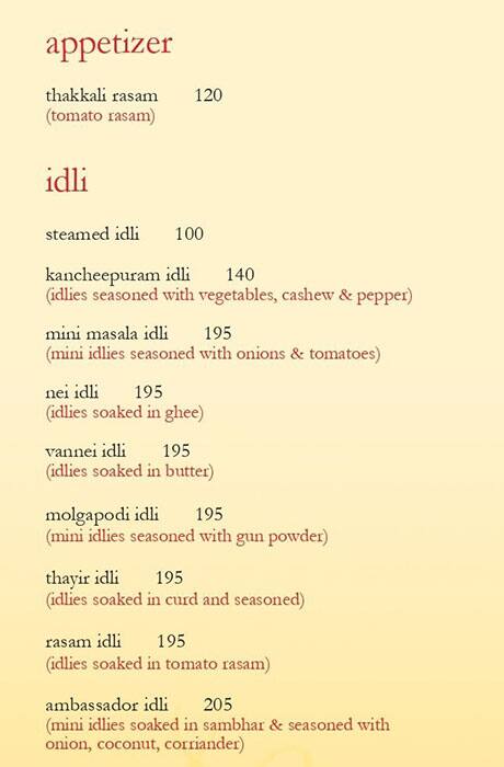 Menu of Dakshinayan, Satellite, Ahmedabad