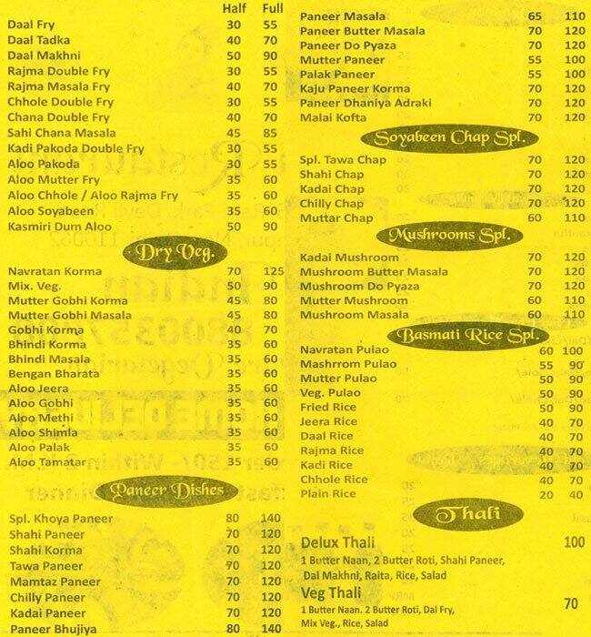 Menu at Om Cake Point, New Delhi, D-215