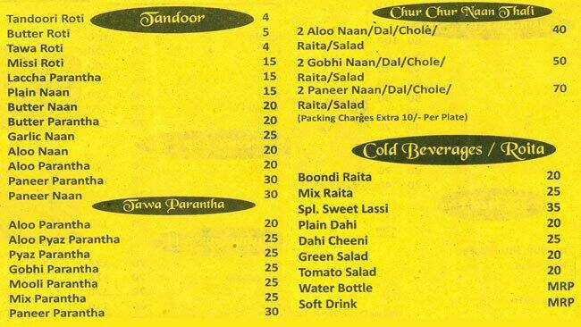 Menu at Om Cake Point, New Delhi, D-215