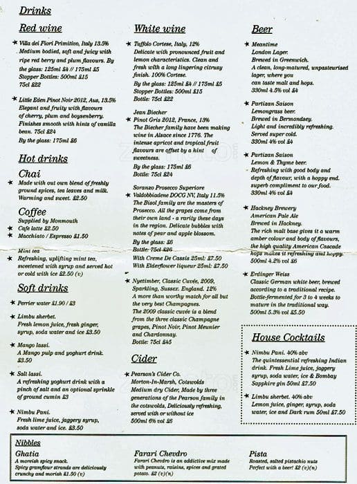 Menu at Gujarati Rasoi restaurant, London, 10c Bradbury St