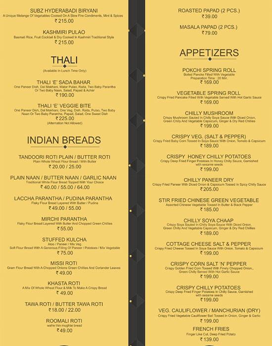 Menu at The Veggie Bites, New Delhi