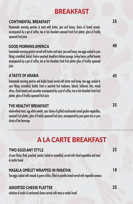 Menu of J5 Café - J5 Rimal, Al Muraqqabat, Dubai