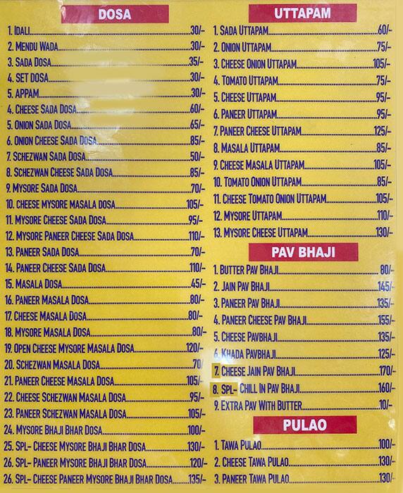 Menu of Chill In Fast Food, Virar, Mumbai