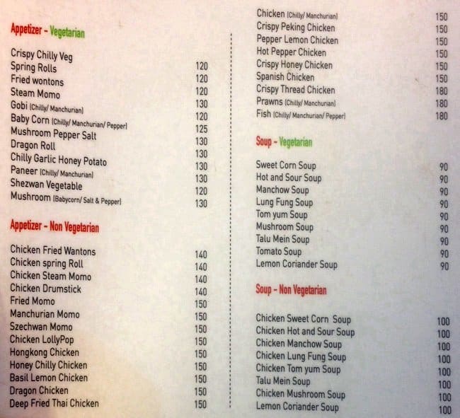 Green Onion Menu, Menu for Green Onion, Bannerghatta Road, Bangalore ...