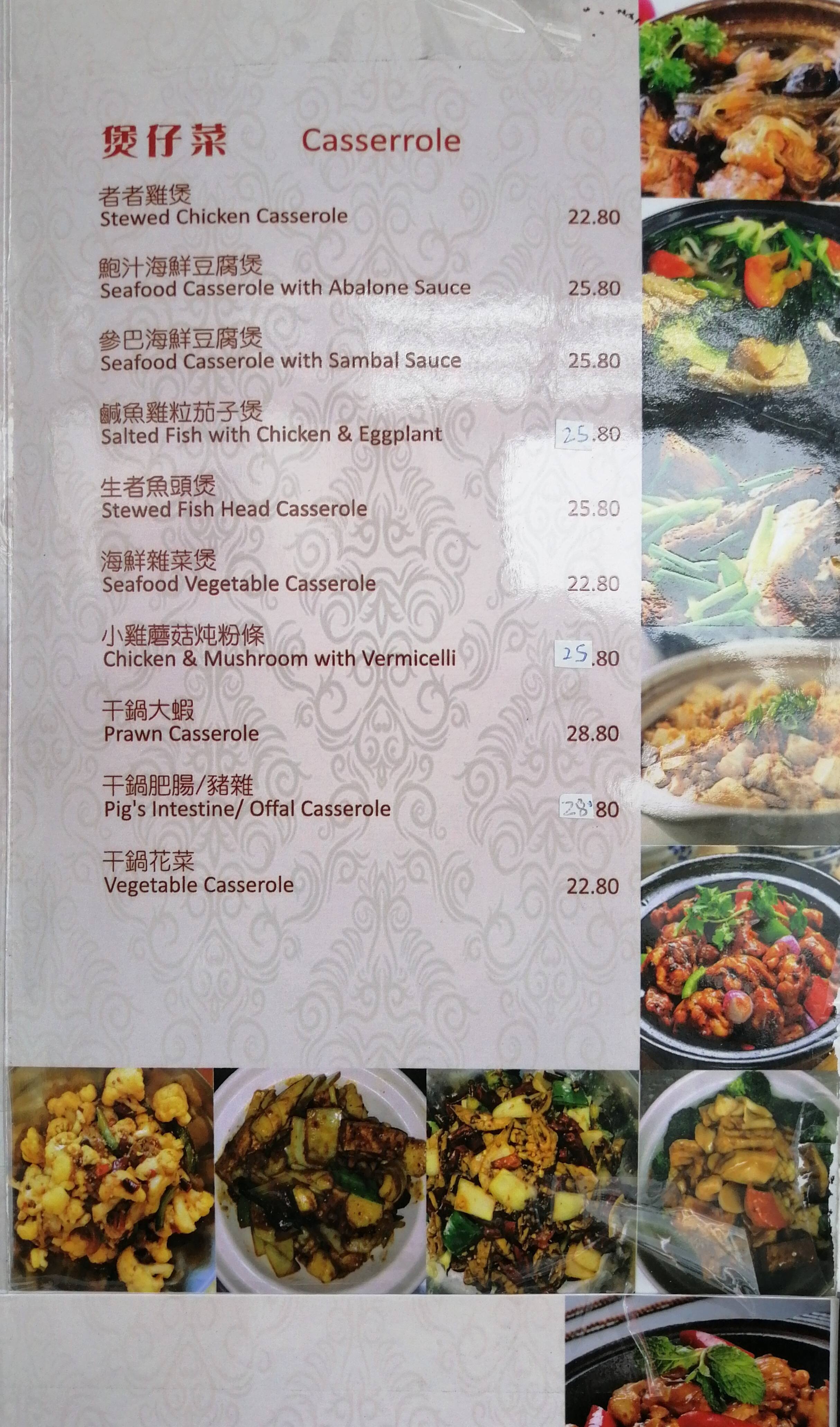 Menu at Golden Cuisine restaurant, Auckland