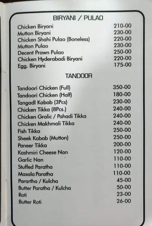 Menu at Decent Restaurant, Ahmedabad, 1st Floor