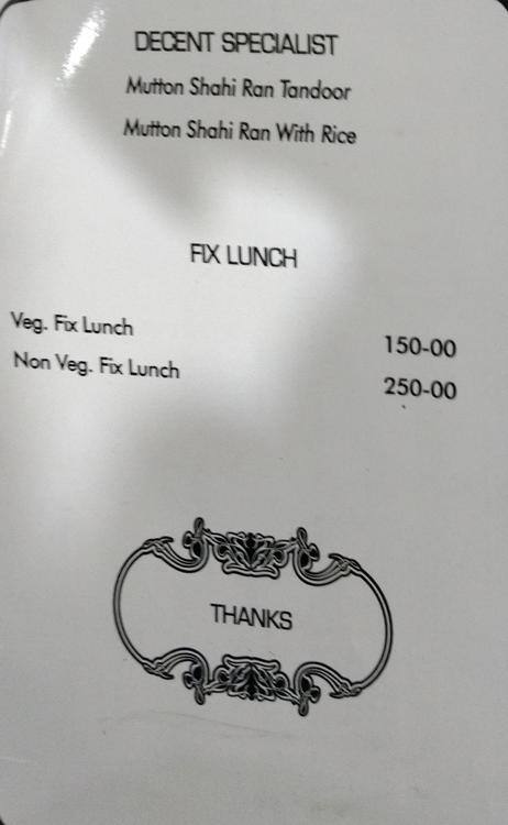 Menu at Decent Restaurant, Ahmedabad, 1st Floor