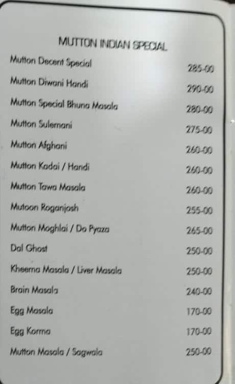 Menu at Decent Restaurant, Ahmedabad, 1st Floor