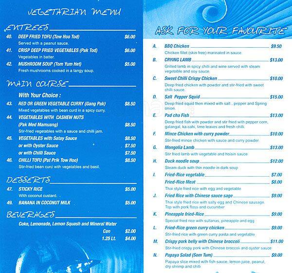 Menu at Bai Tong Thai Mascot restaurant, Mascot